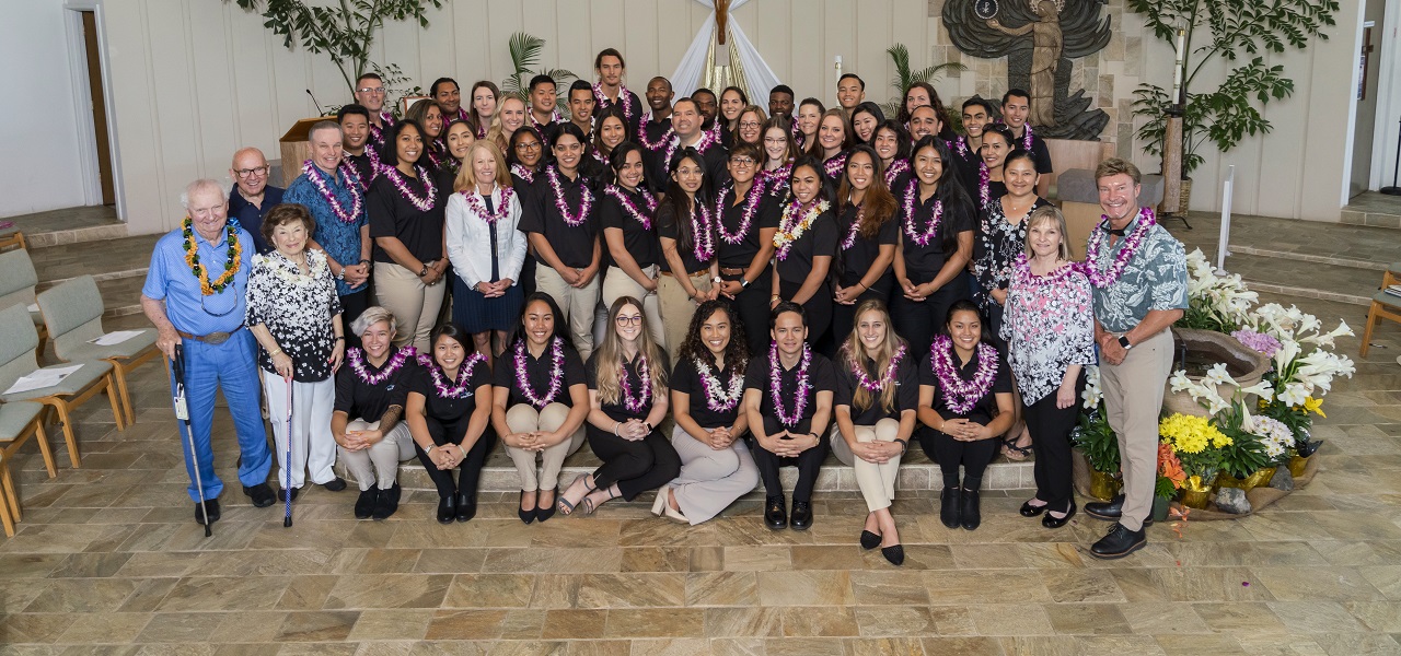 Hogan Program Honors Graduates and Welcomes New Students – Chaminade ...