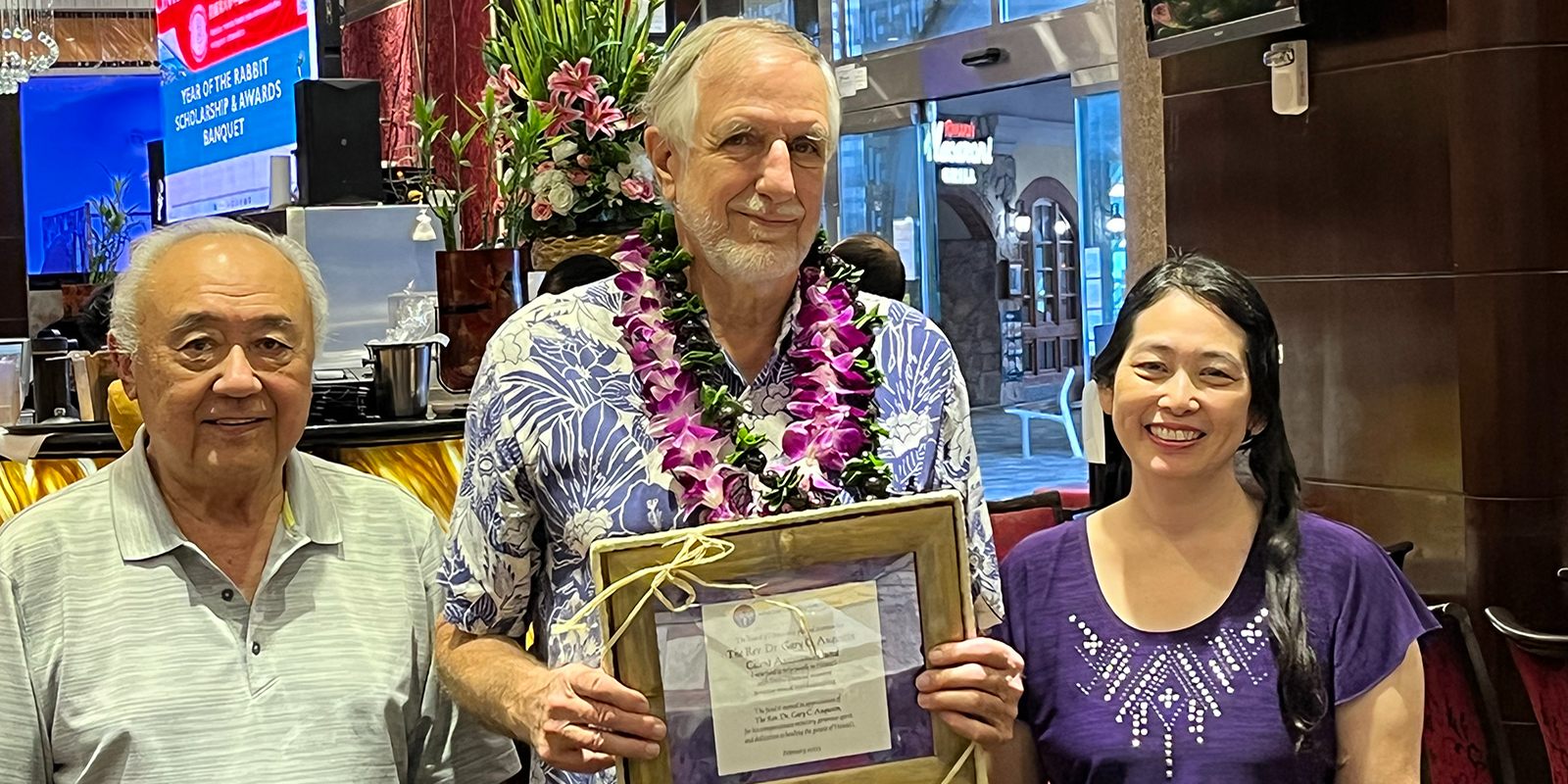 The Rev. Dr. Gary Augustin Fund – Chaminade University of Honolulu